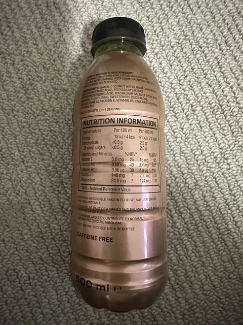 PRIME HYDRATION DRINK Central Cee - UNRELEASED VERSION LIMITED ED Only ...