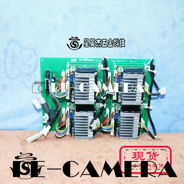 1PCS TEL PIN Motor Driver 1R81-604775-11 Mdk-794V-0 Csd5807N-P #Wd6 EUR ...