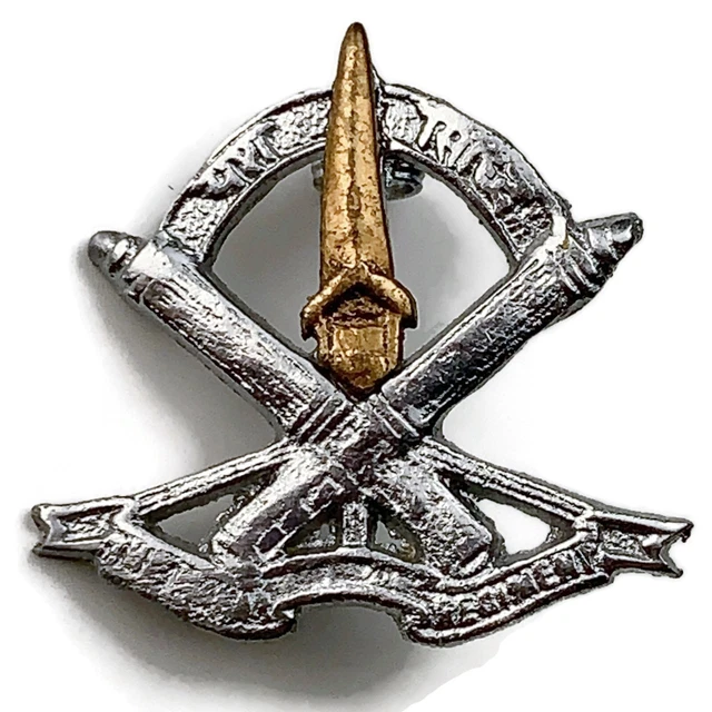 INDIAN MAHAR MACHINE Gun MG Regiment British Imperial India Army Collar ...
