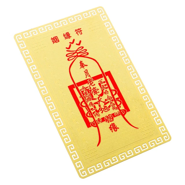 TRADITIONAL CHINESE AMULETS Decor Card Cards for Blessing Marriages $17 ...