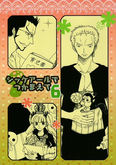 FUMETTO ONE PIECE Doujinshi Dracule Mihawk x Roronoa Zoro catturato da ...