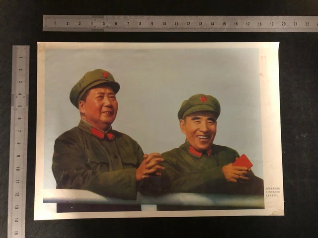 ORIGINAL CHINESE CULTURAL Revolution Poster (CCRP) CHAIRMAN MAO LIN ...