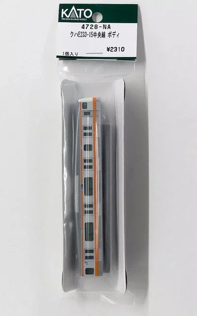 SPUR N 1/150 KATO Kuha E233-15 Chuo Line Body Shell Assy 4728-NA EUR 39,31 - PicClick DE
