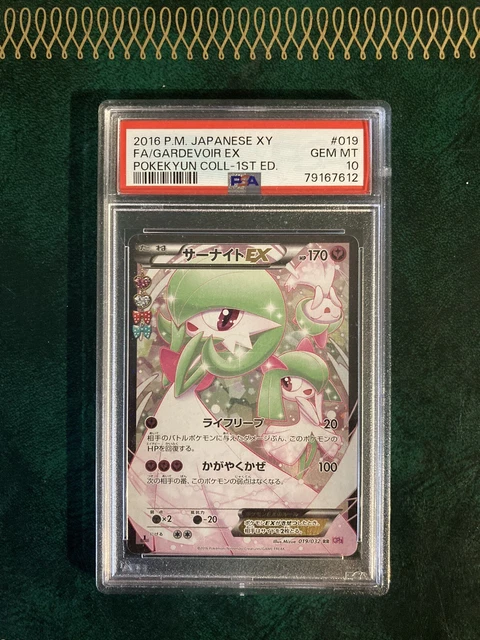 GARDEVOIR EX 019/032 Psa10 Pokemon Cp3 Pokekyun Japanese Holo 1St Ed Xy Gem Mt £312.71 - PicClick UK