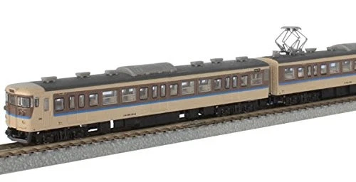 ROKUHAN T011-10 Z Scale Jr Series 115-1000 Okayama Reed Design 3 Cars ...