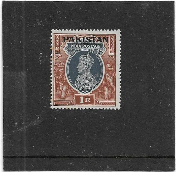 PAKISTAN 1947 INDIAN OVERPRINTED 1 RUPEE INVERTED WATERMARK MINT SG.14w ...