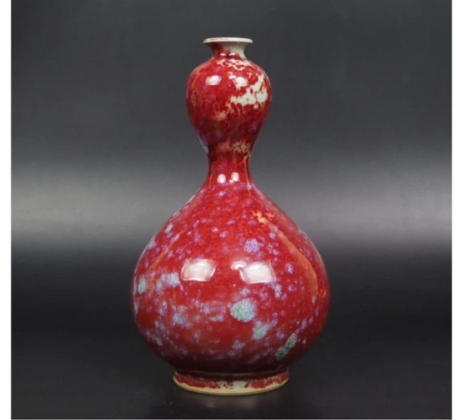 ARTIST'S WORK GOURD-SHAPED cinnabar flower vase Japan Red Ceramic $415. ...