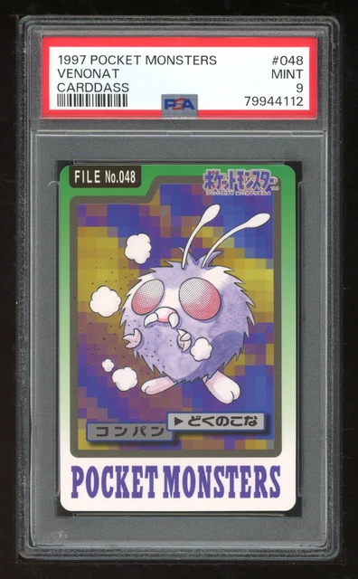CARTE POKEMON JAPONAISE Carddass 1997 048 Venonat 48 Bandai PSA 9 ...