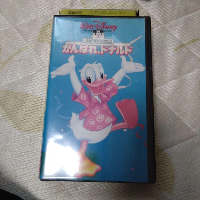 DISNEY VIDEO VHS Retro Anime Good Luck Donald EK £36.56 - PicClick UK