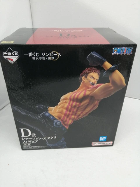 ONE PIECE IMPREGNABLE Sword Charlotte Katakuri Ichiban Kuji £42.88 ...