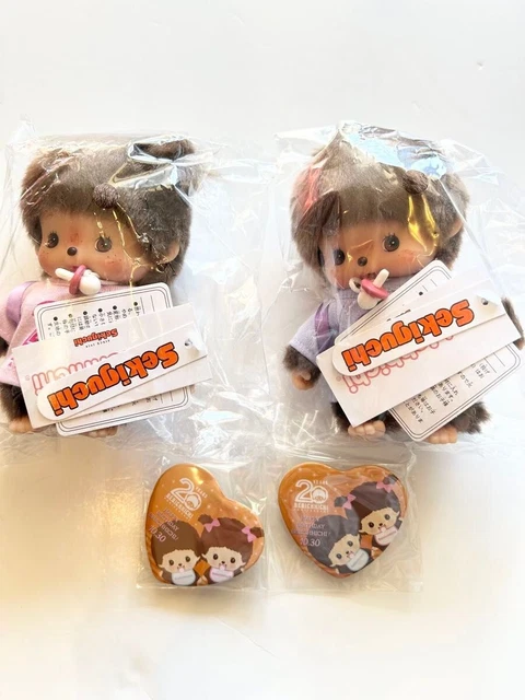 MONCHHICHI I LOVE Face Backpack Bebichhichi Boy & Girl Plush Stuffed ...