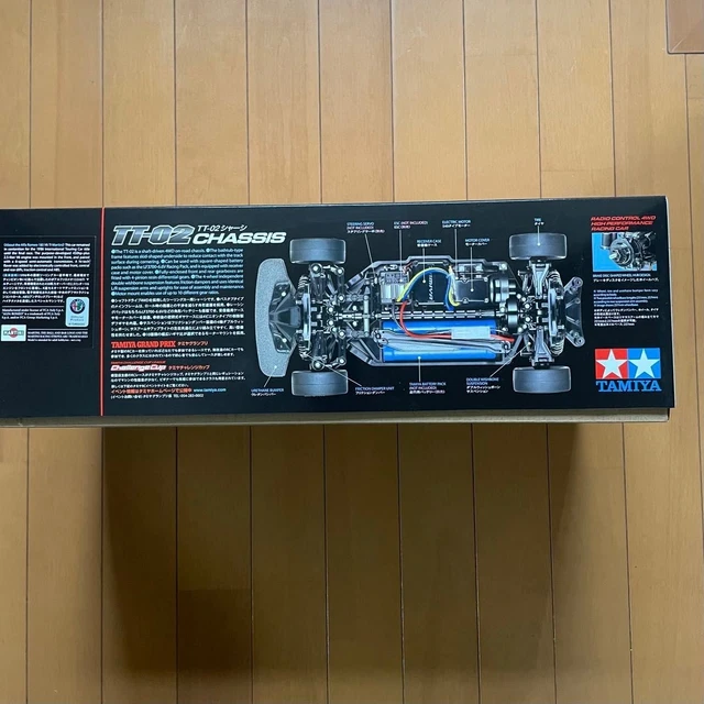 TAMIYA 1/10 RC Alfa Romeo 155 V6 TI Martini Body Fits TT-02 4WD Touring ...