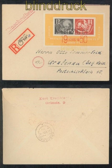 DDR MI # Block 7 Debria-Block Ausstellungs-Brief mit Sonder-R-Zettel SSt.(57406 EUR 50,00 ...