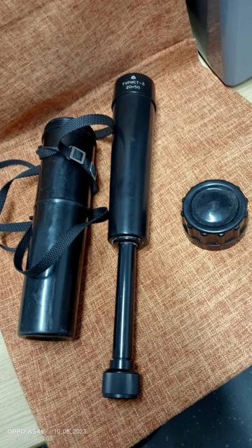 RETRO COLLECTABLE USSR TYPNCT-3 RUSSIAN FOLDING 20x50 TELESCOPE WITH ...