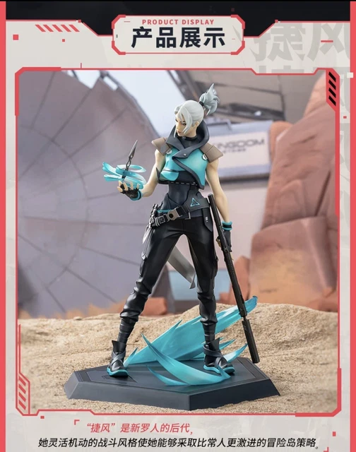 VALORANT JETT STATUE Figure 1/6 Scale Riot games New UK SELLER £265.00 ...