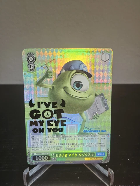 WEISS SCHWARZ PIXAR Monsters Inc. Mike Wazowski PXR/S94-T24SP Gold Foil ...