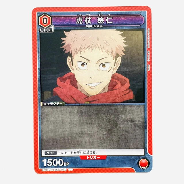 CARTA YUJI ITADORI EX04BT/JJK-3-040 Union Arena Jujutsu Kaisen Vol.2 TCG giapponese EUR 9,14 ...