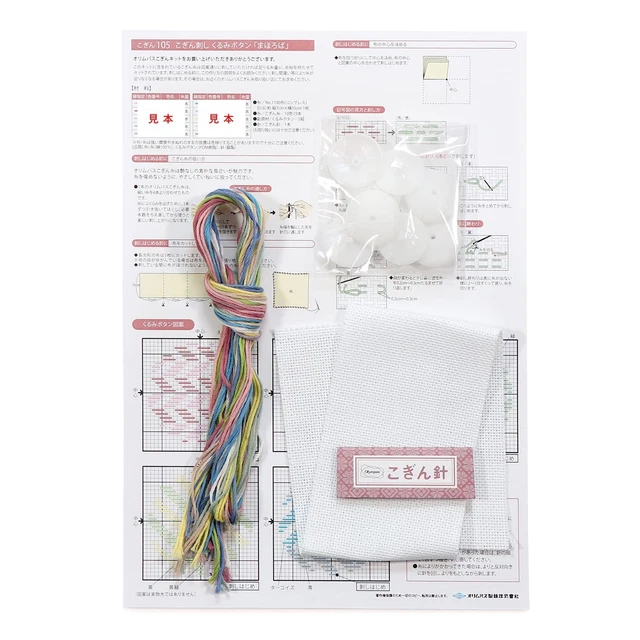 OLYMPUS KOGIN BRODERIE Walnut Button Kit Mahoroba Kogin 105 EUR 52,24 - PicClick FR