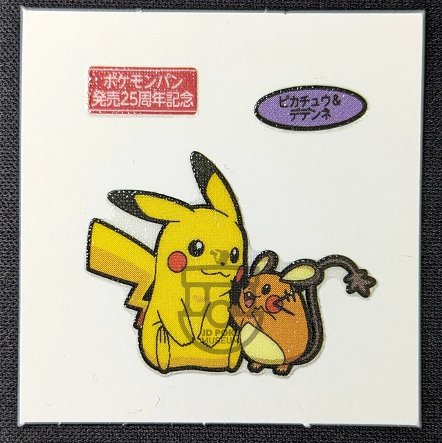 POKEMON 25TH ANNIVERSARY Daiichi Pan Chara Deco Sticker Pikachu Dedenne ...