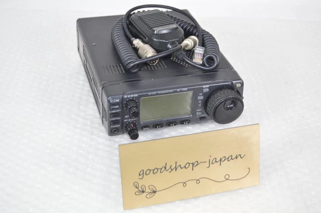 ICOM IC-706 HF/50 MHz/144 MHz émetteur-récepteur tous modes Radio ...