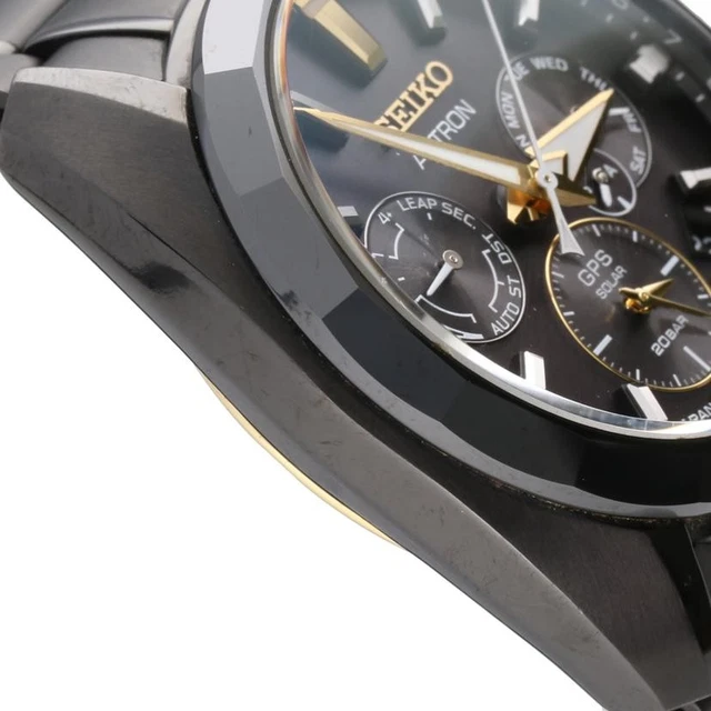 SEIKO ASTRON HATTORI Kintaro Limited Edition Model SBXC073 Men's Watch ...