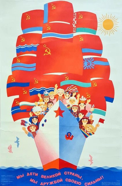HAPPY CHILDREN IN Ussr - Socialist Realism Russian Soviet Art ...
