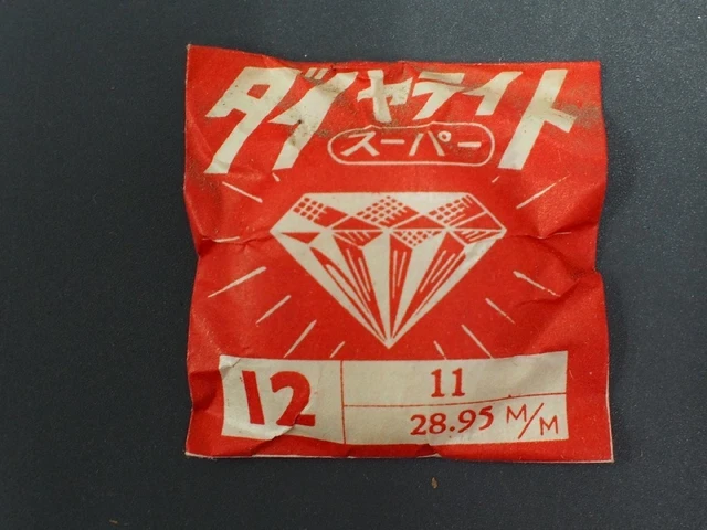 RARE VINTAGE SEIKO Dialyt Super Dome Watch Crystal Glass 28.95mm Part ...