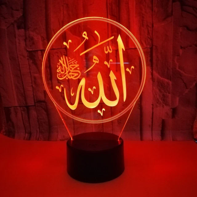 3D ALLAH LAMP Night for The Bedroom LED Light Unique Home Decoration £ ...