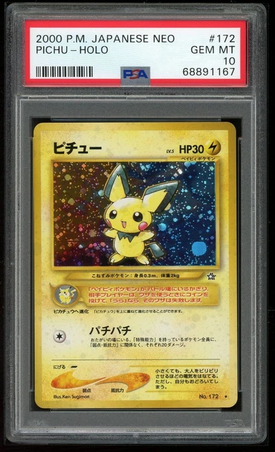 CARTE POKÉMON JAPONAISE Neo 1 Genesis 172 Pichu Holo 2000 12/111 PSA 10... EUR 296,08 - PicClick FR