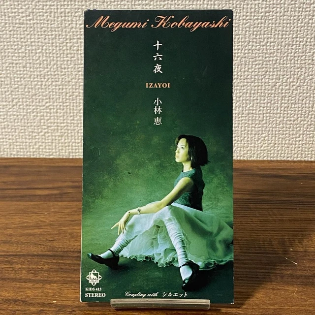 MEGUMI KOBAYASHI IZAYOI CD 8cm 3r $90.98 - PicClick AU