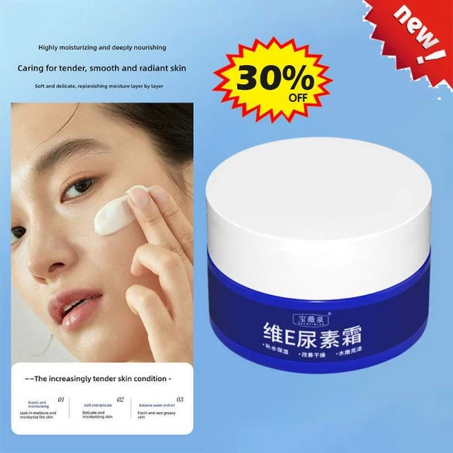 SPOT FADING UREA Cream,2025 New Vitamin E Urea Cre am,2.47Fl.oz/70g~ £3 ...