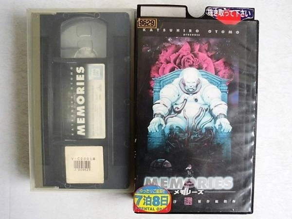 VHS LIKE 1 mnbv C7 £43.14 - PicClick UK