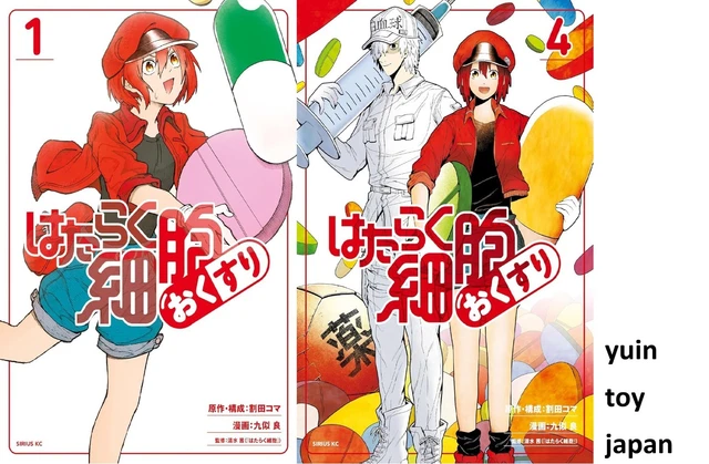 CELLS AT WORK Okusuri Medicine Comic Manga vol.1-4 Book set Japanese ...