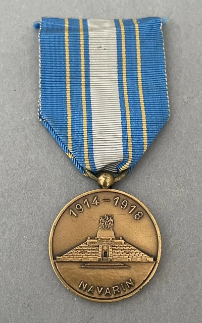 MÉDAILLE DE NAVARIN - Combats de Champagne 1914/1918 EUR 170,00 ...
