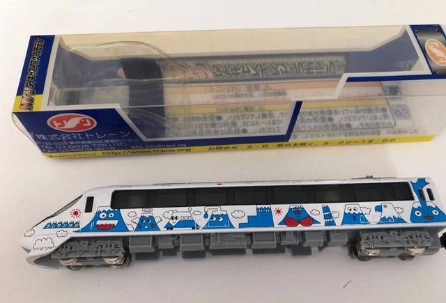 TRANE N GAUGE Diecast Scale Model #14 8000 Series Fujisan Limited ...
