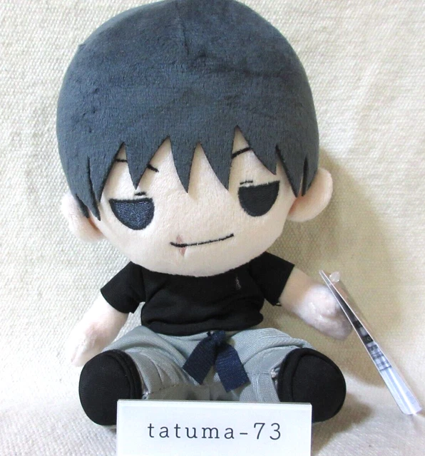 JUJUTSU KAISEN TOJI Fushiguro Osuwari Sitting Plush Toy doll H18cm ...