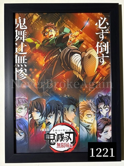 DEMON SLAYER INFINITY Castle Hashira & Tanjiro & Tamayo A4 Poster w ...