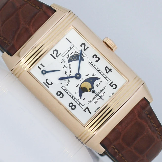 JAEGER-LECOULTRE REVERSO SUN MOON MONDPHASE BOX UHR 18K GOLD Ref. 270.2 ...