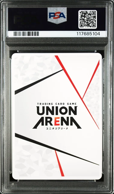 2025 UNION ARENA Jpn Uapr-Promos #Ap01 Action Point Psa 10 £70.72 - PicClick UK