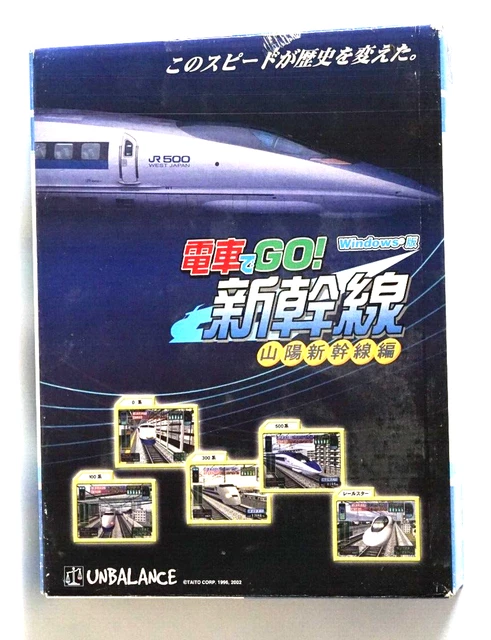 DENSHA DE GO shinkansen pc cd-rom windows rare EUR 20,00 - PicClick FR