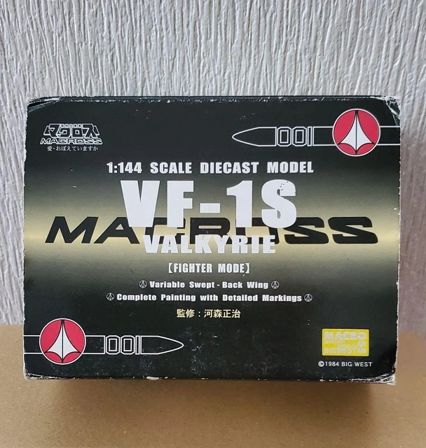 DOYUSHA 1/144 SCALE Diecast Model Macross VF-1S Valkyrie Fighter Mode ...