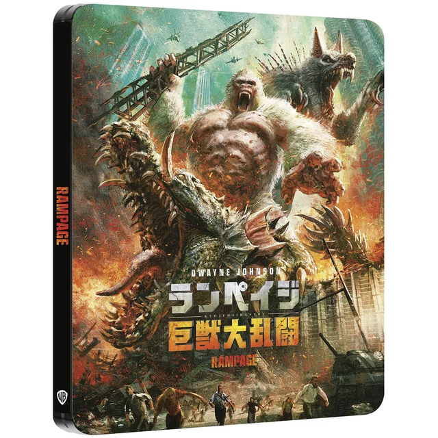 RAMPAGE JAPANESE ARTWORK Edition 4K Ultra HD Steelbook - Unsealed ...
