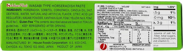 WASABI PASTE IN Tube, 43 G $4.15 - PicClick AU