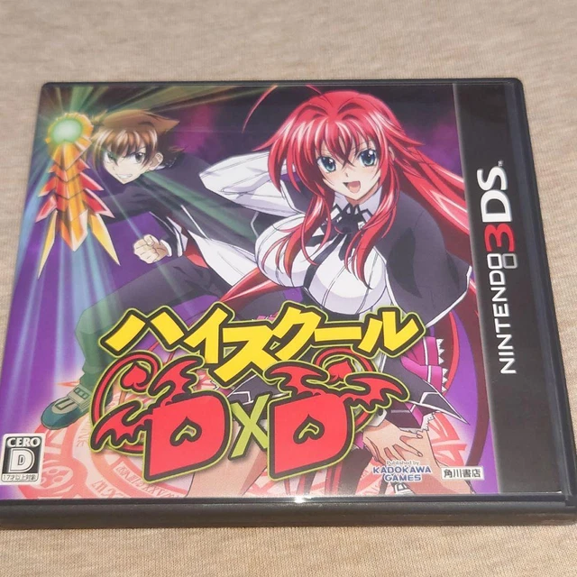 NINTENDO 3DS SOFTWARE High School DxD Limited Edition normal Game Soft ...