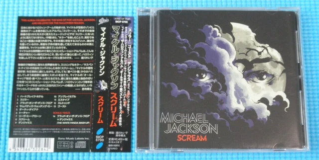MICHAEL JACKSON CD Scream con Bonus Track 2017 OOP Giappone OBI SICP ...