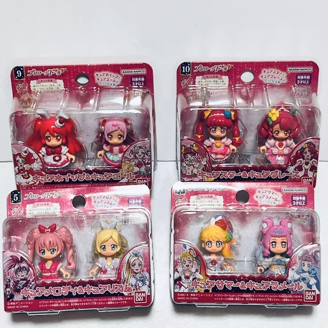 PRECURE PURIKORE DOLL Set 8 Cure Whip Étoile Melody Rhythm Star Japan ...
