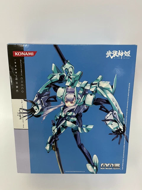 KONAMI BUSOU SHINKI MMS Type Trike à haute manœuvre YDA figurine d ...