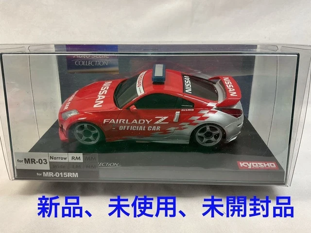 KYOSHO MINI-Z ASC Nissan Fairlady Safety Car Body Set ASC New Sealed £ ...