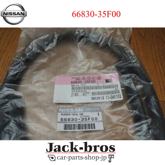 NISSAN BONNET HOOD Front Cowl Top Seal Rubber 180SX 200SX 240SX RPS13 ...