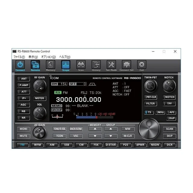 ICOM RS-R8600 REMOTE Control Software for IC-R8600 USB memory type ...
